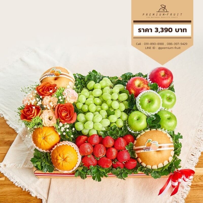 Product 21 - Premium Fruit