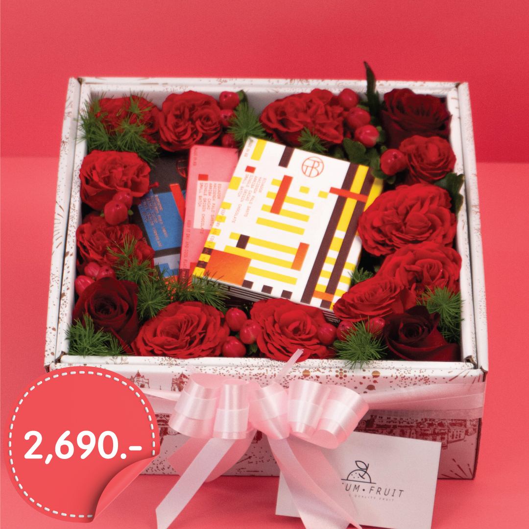 Promotion Valentine's day 2024 - Premium Fruit