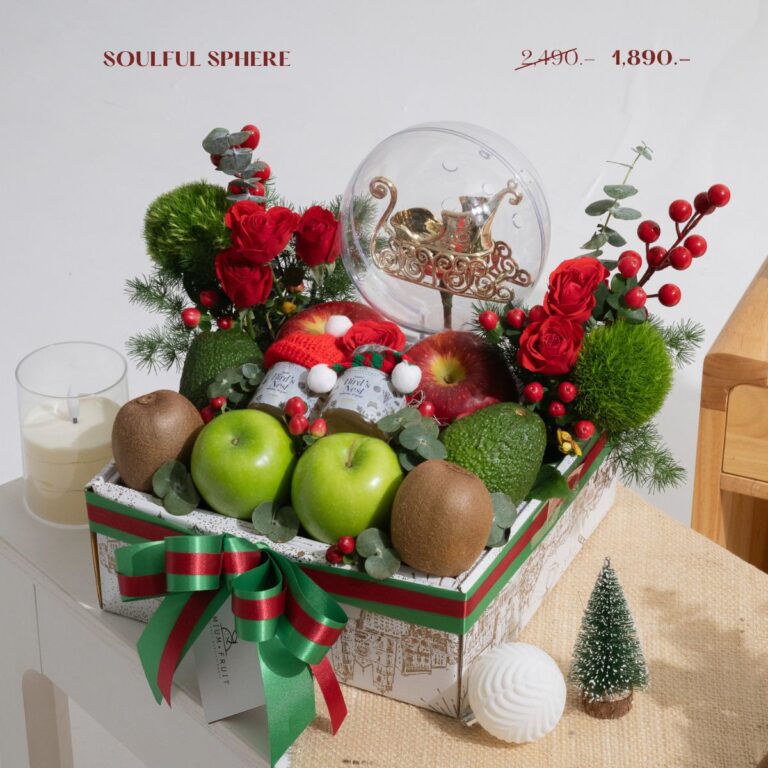 012 - Soulful Sphere - Premium Fruit